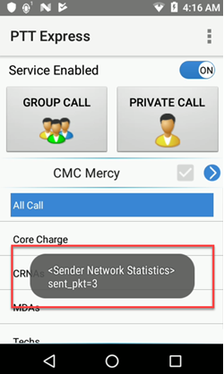 Android에서 PTT Express 로깅