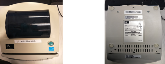 Location of a Desktop Printer Serial Number