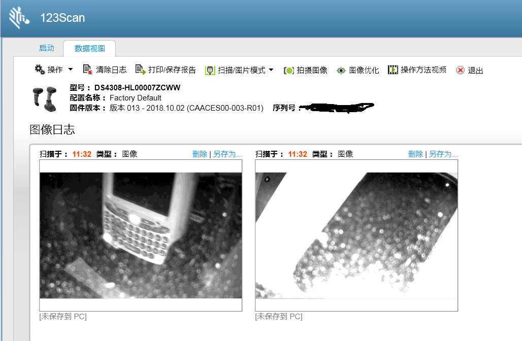 Toma fotos con 123Scan2