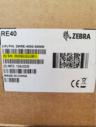 Locate Serial Number: Scan Engines & RFID Module (OEM)