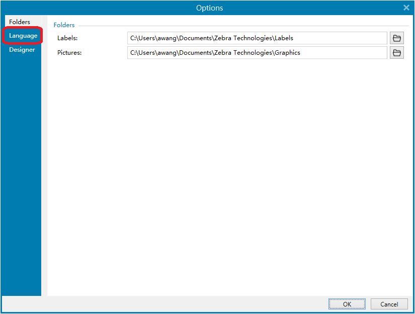 ZebraDesigner v3 Modify Interface Language
