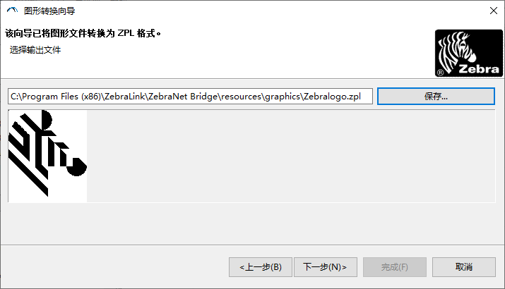Zebra Support Community