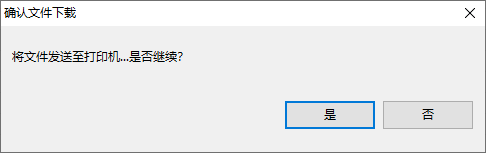 Zebra Support Community