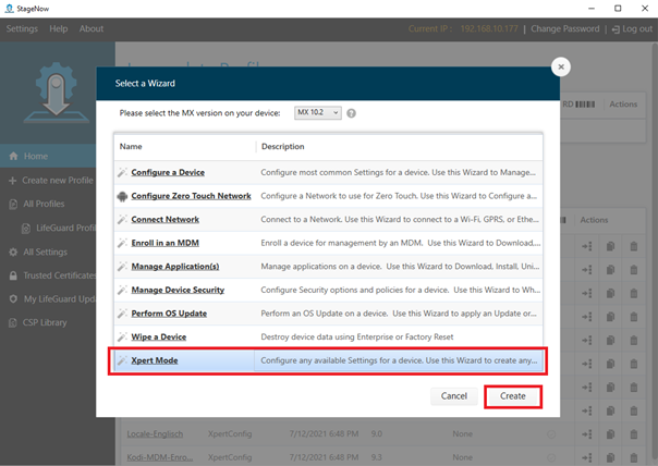 StageNow: 배치 관리자 설정