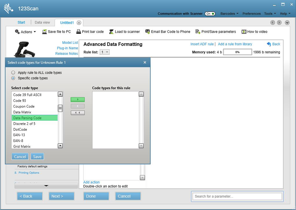 GS1 データ解析ルールを 123Scan の ADF ルールにリンクする