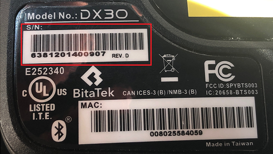 DX30：根据序列号确定 DX30 生产日期