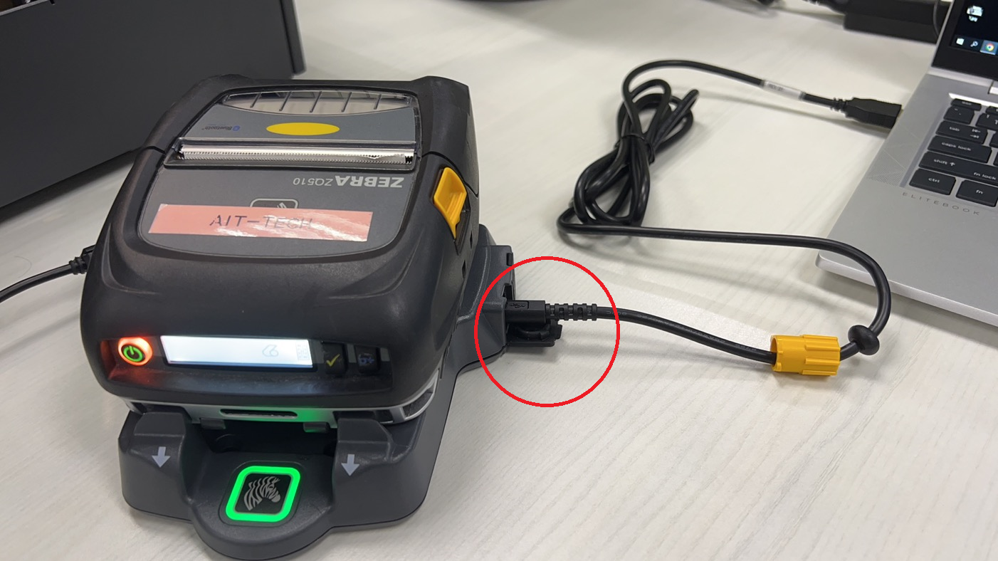 Setup ZQ5XX With Battery Eliminator Vehicle Cradle to Print from Windows OS