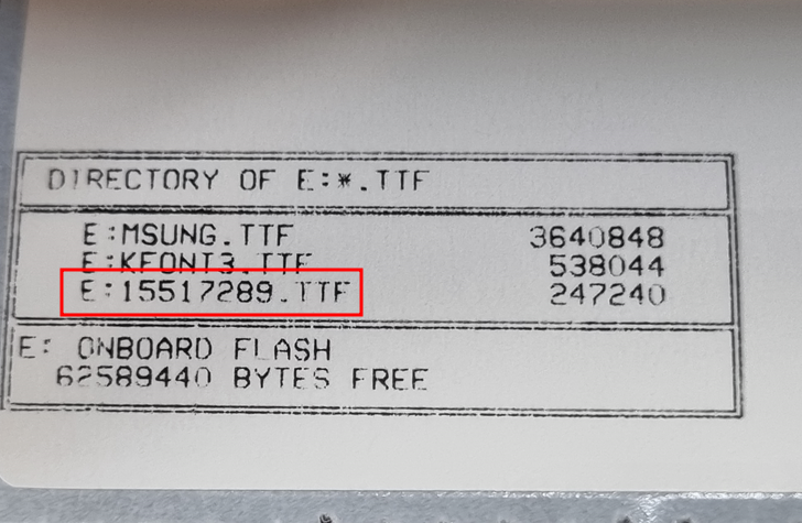 Downloading Windows Fonts to a Printer via ZDesigner V8