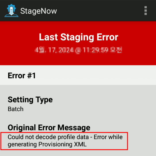 StageNow: プロビジョニング XML の生成中にエラーが発生しました