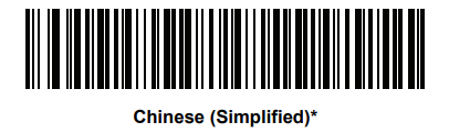 Decoding Japanese Encoded Barcode (Special Character) with Chinese ...