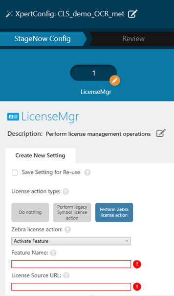 Feature Licensing in CLS by Stage Now, Example OCR Wedge Feature Licensing