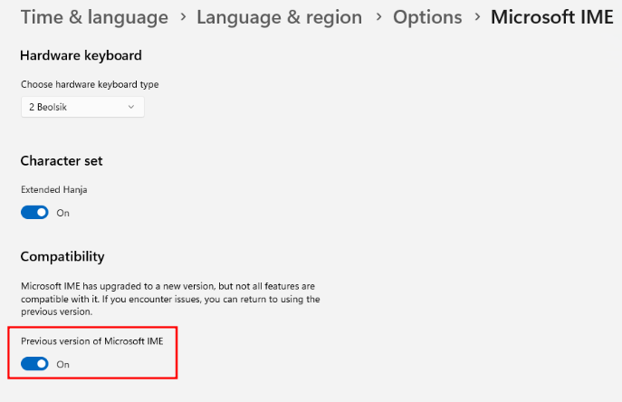 Windows 11: codice a barre QR coreano rotto