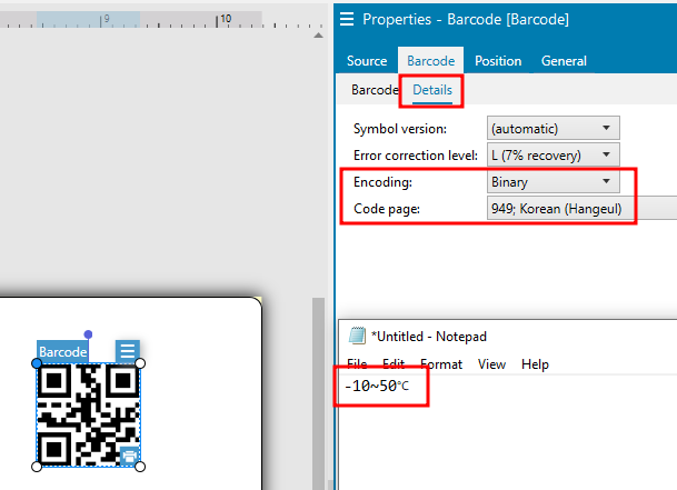 Een speciaal symbool van de QR-code decoderen met Zebra Scanner