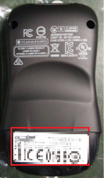 Locate Serial Number: Portable and Companion Scanners