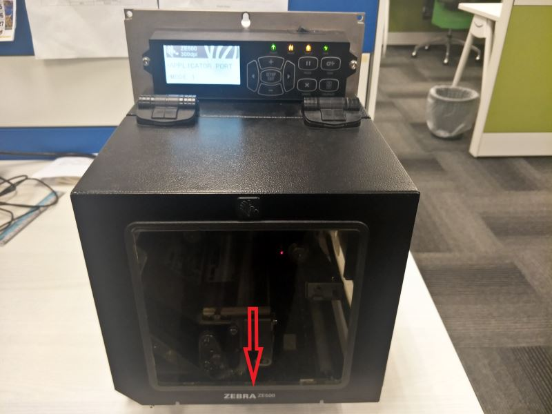 Locate Serial Number: Print Engine Printers