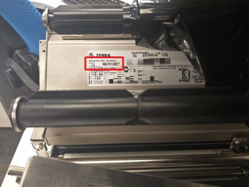 Locate Serial Number: Print Engine Printers